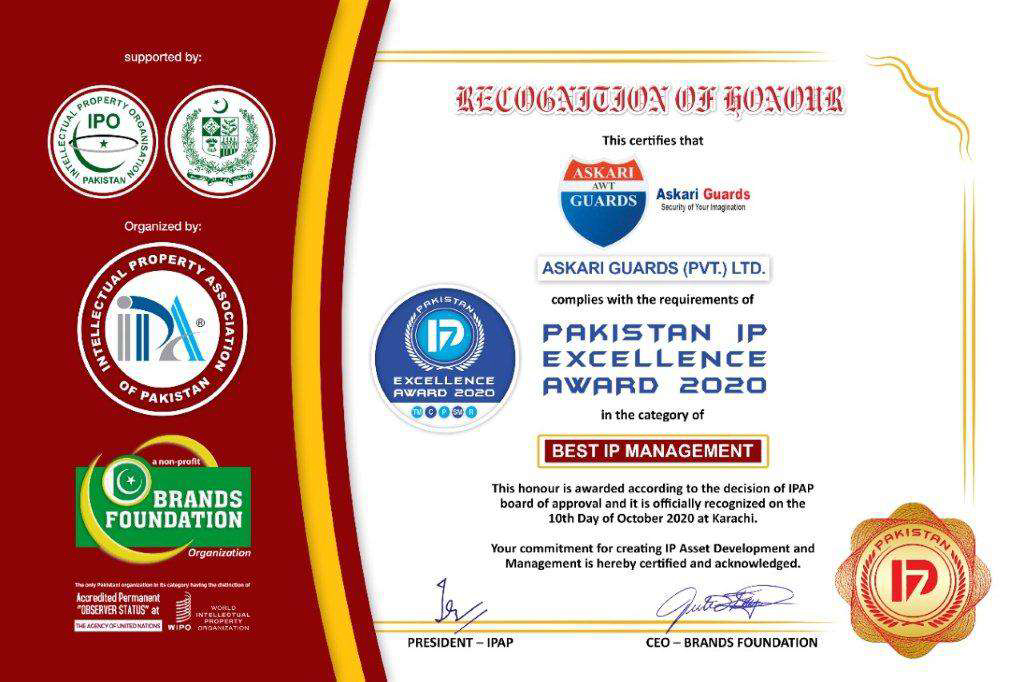 Awards Certifications | Askari Guards